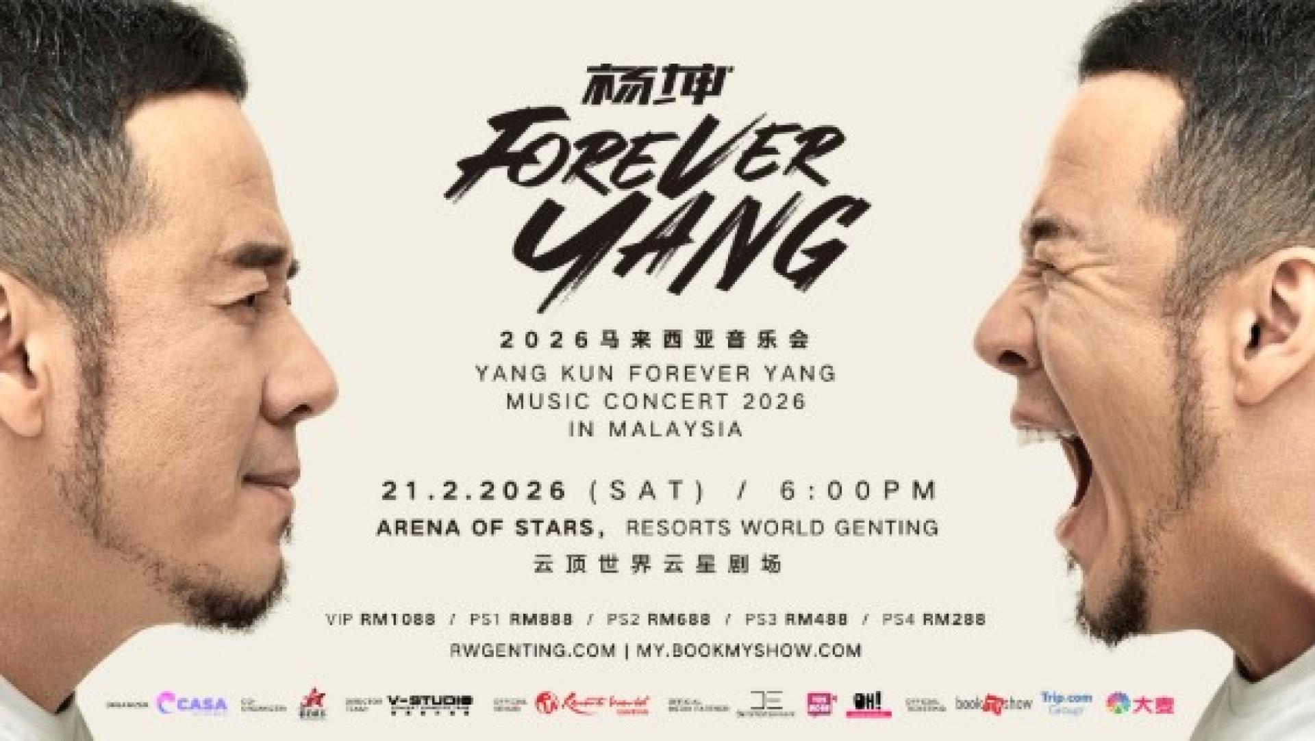 Yang Kun ‘FOREVER YANG’ 2026 Malaysia Stop – Kicks Off... - United ...